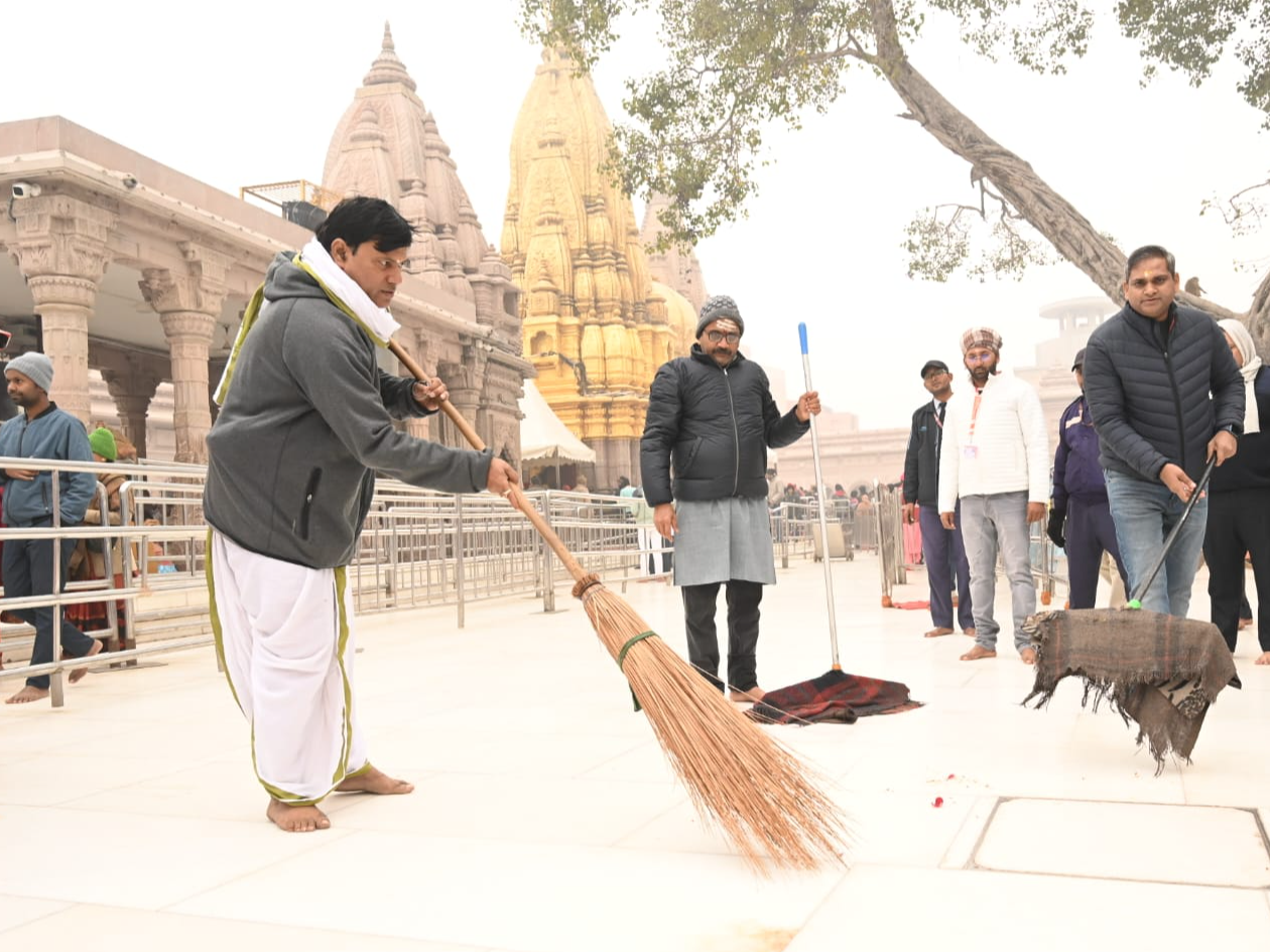 Cleanliness campaign begins in Kashi before consecration DM-DCP-ACP ...