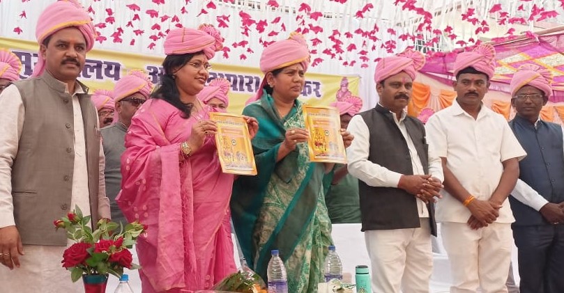 Appeal to strengthen Dasena Kalar Samaj | डड़सेना कलार समाज को मजबूत ...