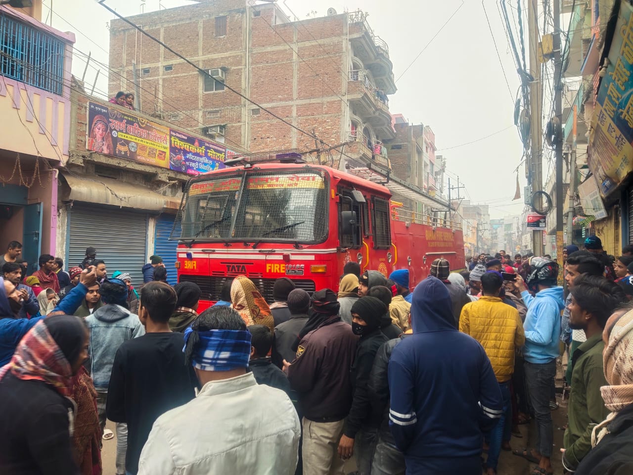 Fire brigade vehicle crushes young man in patna; bihar bhaskar latest news