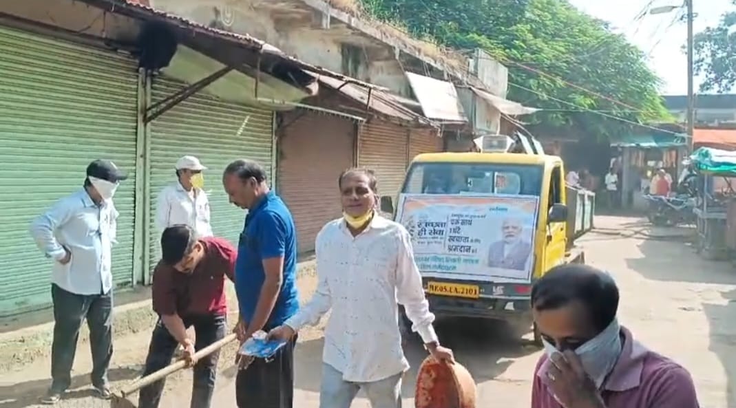 Seoni Malwa city got 1st position in the district and 32nd position in ...