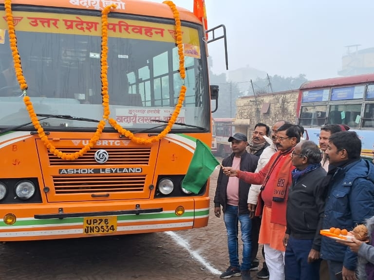 Badaun to Ayodhya...there will be movement of two buses daily | बदायूं ...