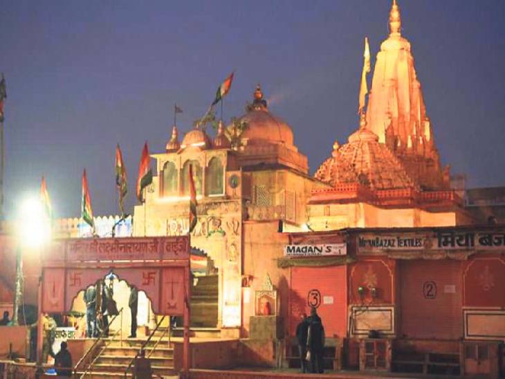 Thousands of temples in the country will be decorated in the Ram Mandir ...