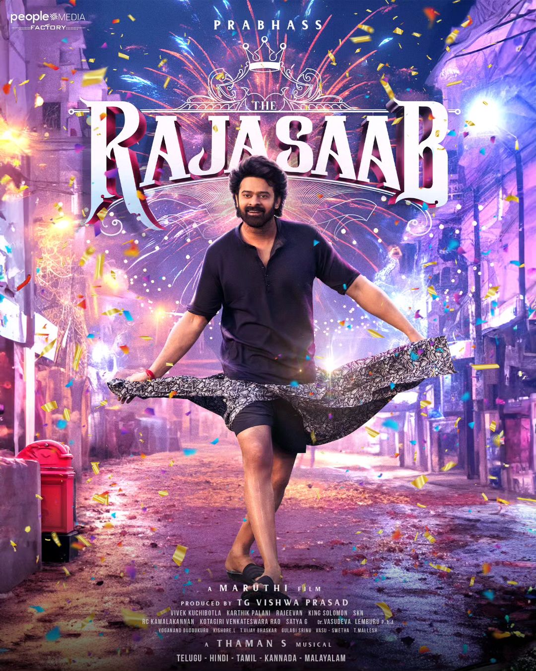 First glimpse of Prabhas starrer 'The Raja Saab' seen, prabhas new ...