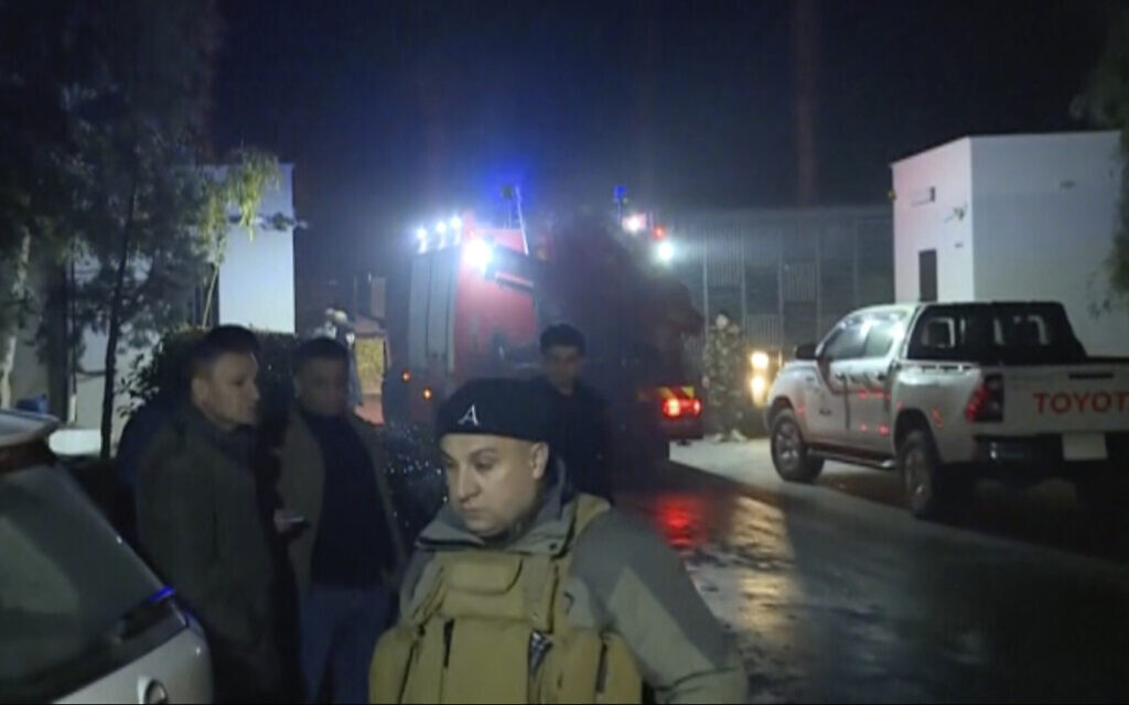 Israel Iraq Mossad Office Attack | Mossad Office Blast Video Update ...