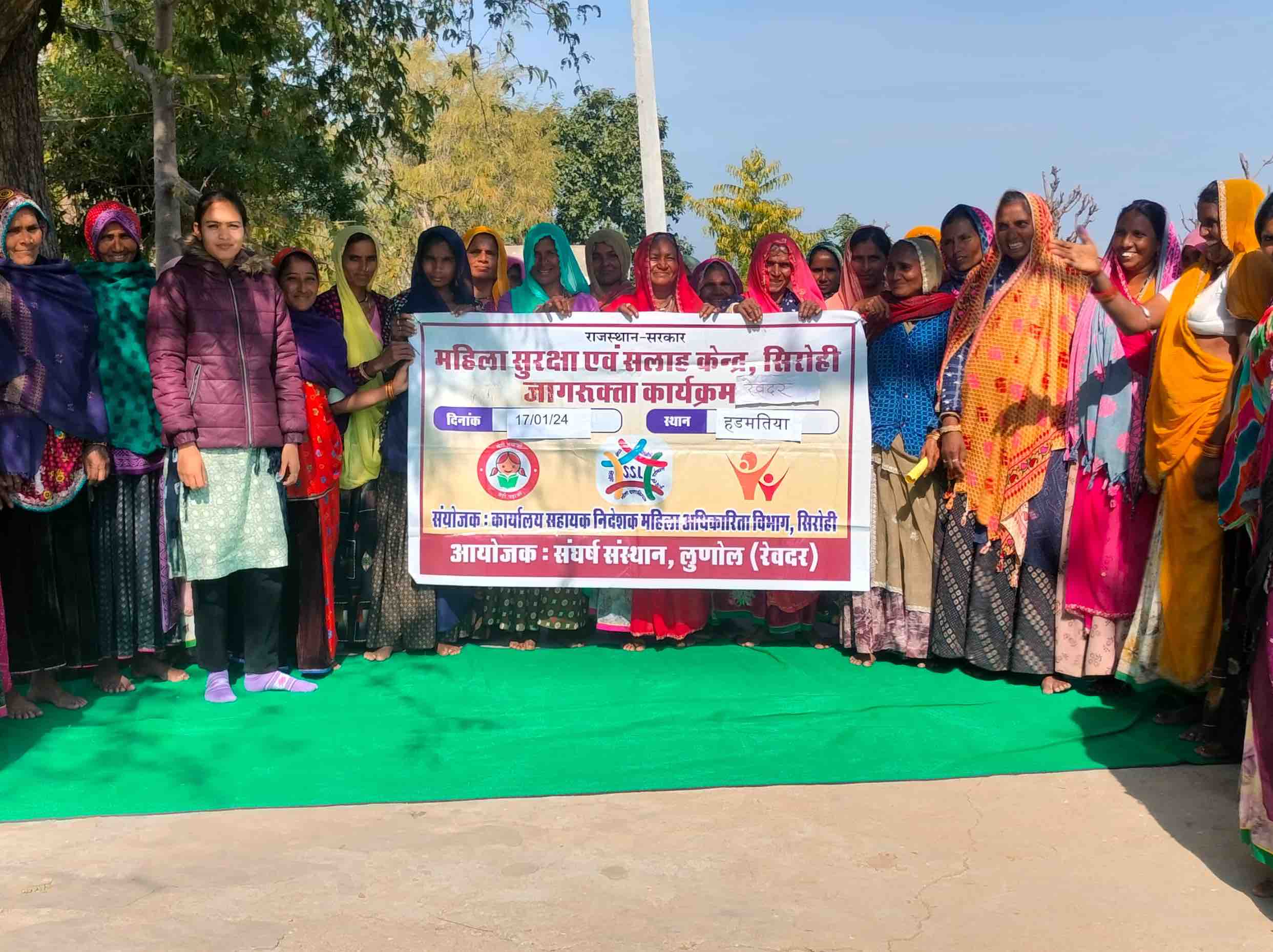 Workshop on Domestic Violence in Revdar | रेवदर में घरेलू हिंसा पर ...