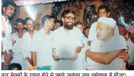 150 kar sevaks went from Jalore to Ayodhya, stayed in jail for 4 days ...