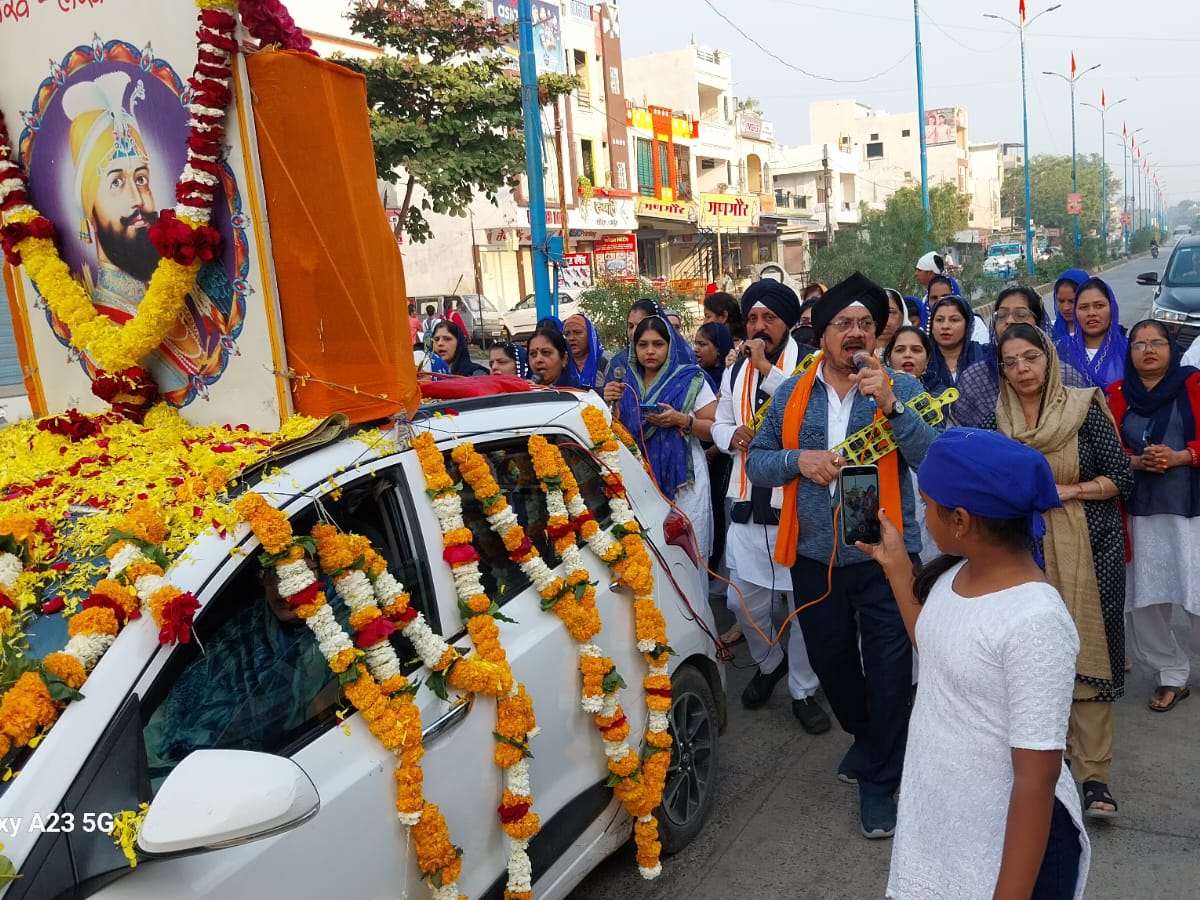 Shri Guru Gobind Singh Jayanti in Dhamnod | धामनोद में श्री गुरु गोविंद ...