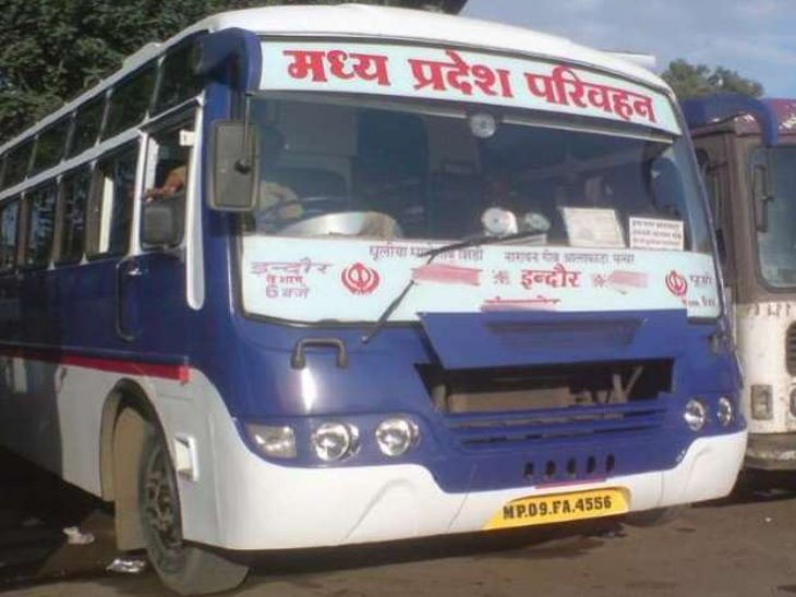19 years ago government buses were on route 171