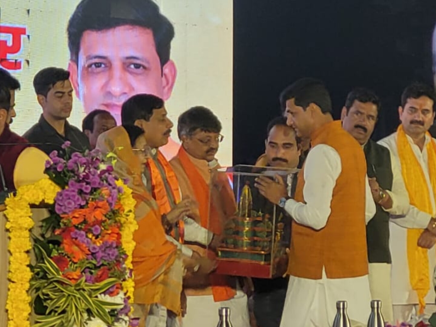 Replica of Shri Ram Temple inaugurated in Indore | इंदौर में श्रीराम ...