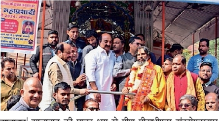 Peethadhishwar Jhankareshwar Das Tyagi Maharaj will witness the Pran ...