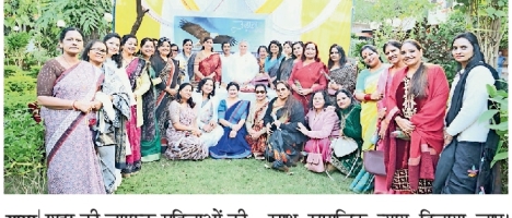 Udaan organization will help women | उड़ान संस्था करेगी महिलाओं की मदद ...