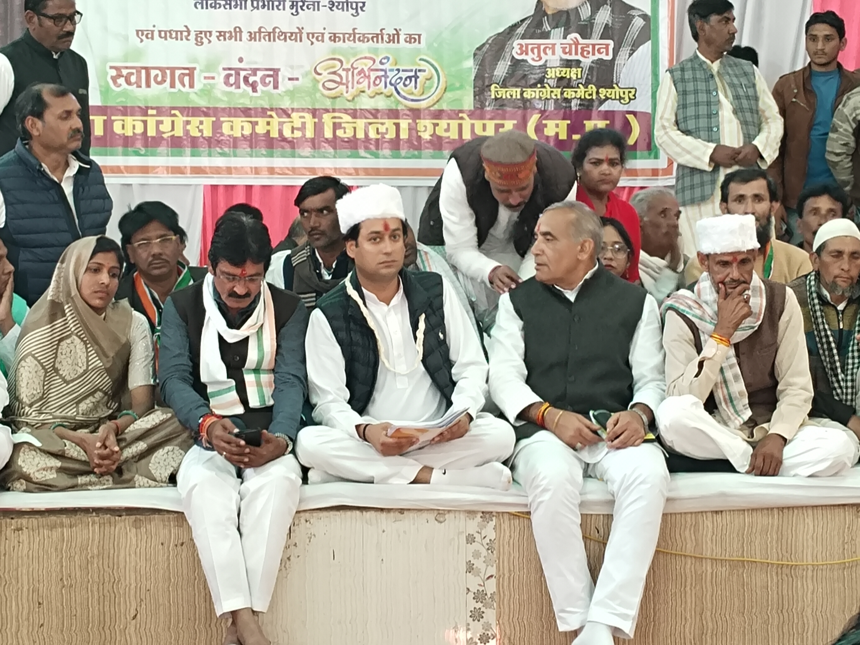 Congress leader Jaivardhan Singh on Sheopur tour | श्योपुर दौरे पर ...
