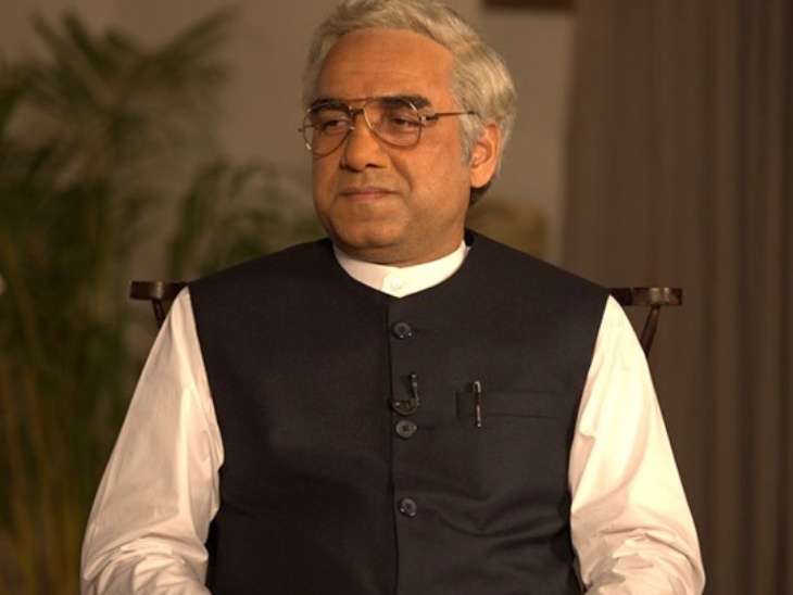 Main Atal Hoon Movie Review; Pankaj Tripathi | Ravi Jadhav | Vinod ...