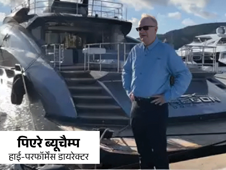 Delhi Jaspal Rana Range Controversy; NRAI’s High Performance Director ...