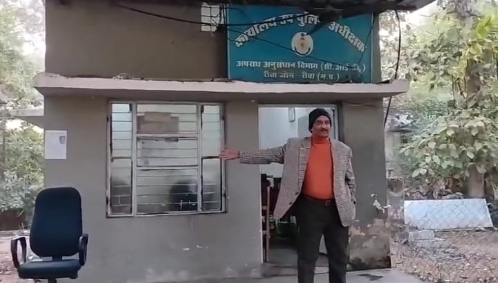 Rocky murder case closed after 7 years,Rewa latest news | 7 सालों बाद ...