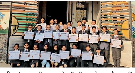 100 children of Rajshree are taking part in Dainik Bhaskar Junior ...
