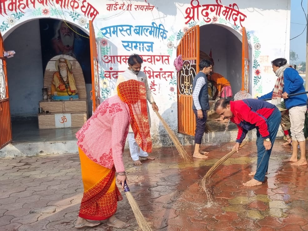 Cleanliness campaign conducted in Har Siddhi Mata Temple Parvariya | हर ...