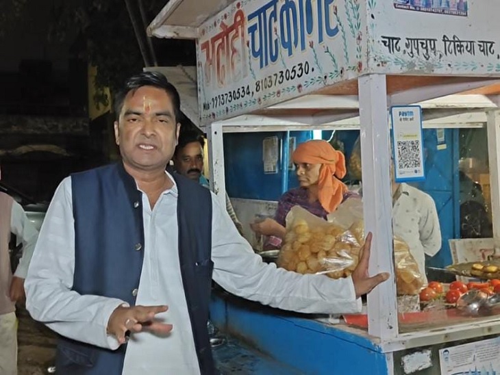 Vaishali Nagar MLA reached Chaat-Gupchup stall, Advice given regarding ...