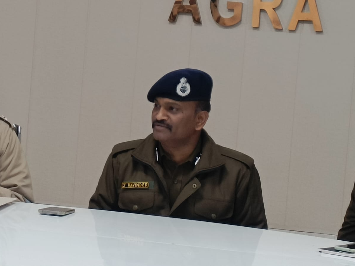 Order of Agra Police Commissioner | आगरा के पुलिस कमिश्नर का आदेश ...