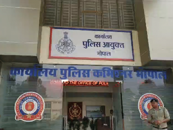 Redefinition of police station boundaries begins in Bhopal