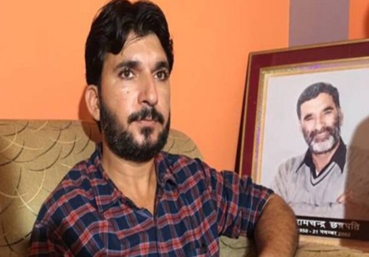 Ram Rahim Video Message ; Appeal Attend Shri Ram Pran Pratishtha ...