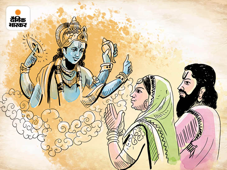 Ram Avatar Story; Lord Ram Names Meanings, Origin and Popularity | 3400 ...