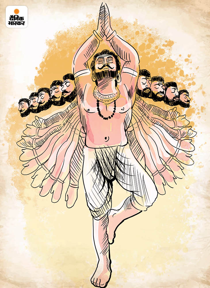 Ram Avatar Story; Lord Ram Names Meanings, Origin and Popularity | 3400 ...