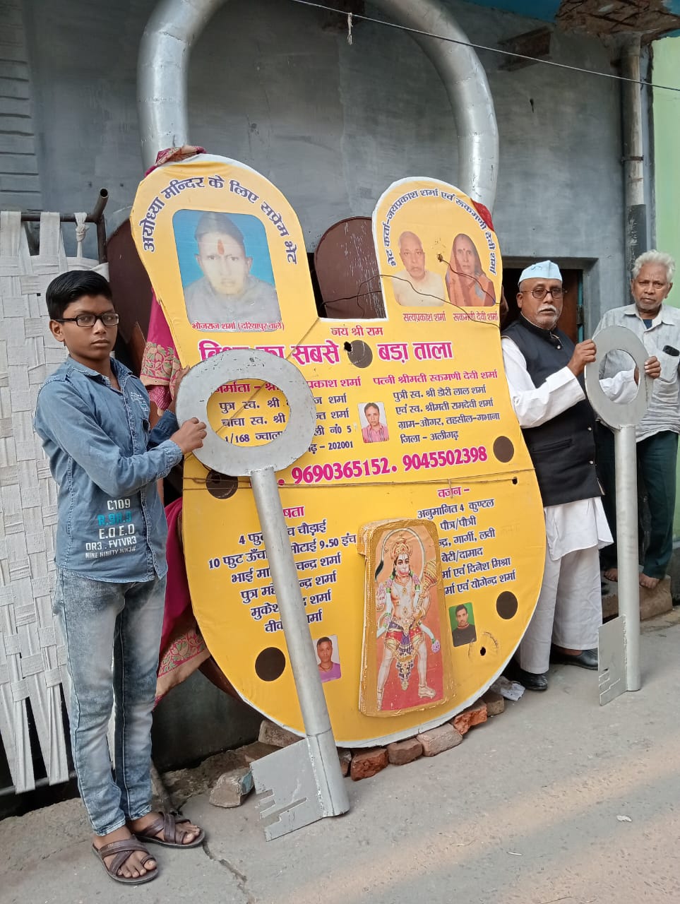 World's largest lock reaches Ayodhya