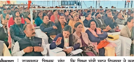 Culture based education makes students virtuous: Madan Dilawar ...
