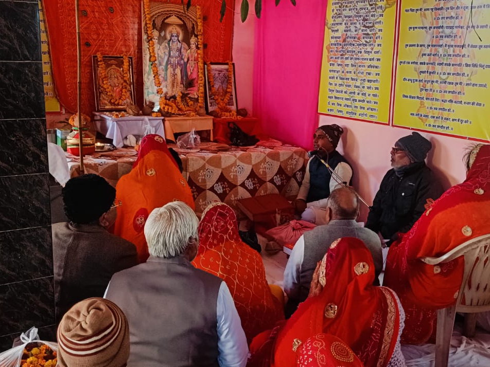 Enthusiasm regarding the consecration of Ram temple in Bansur