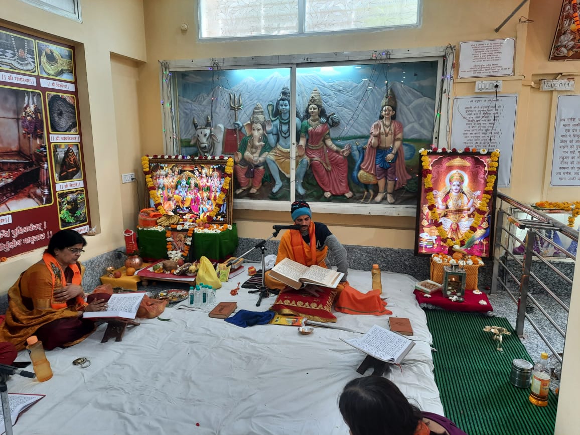 Akhand Ramayana recitation in Shri Tripureshwar Mahadev Temple, Indore ...