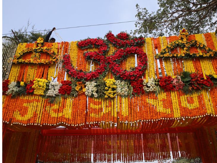 Ayodhya Ram Mandir Decoration Photos; Pran Pratishtha | Valmiki Airport
