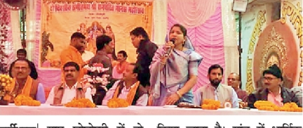 Creating a religious environment in the village through Ramayana: Sandhya Sahu | रामायण के ...