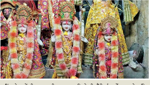 Karneshwar Dham decorated with lights for the consecration of Shri Ram ...