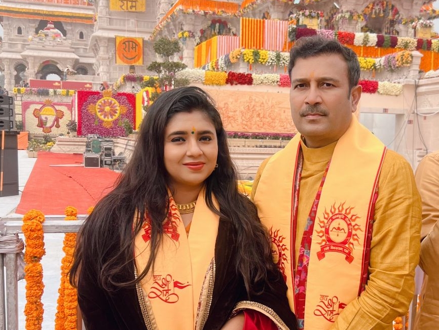 Sudesh Mahato participated in Ram Mandir Pran Pratistha | राम मंदिर ...