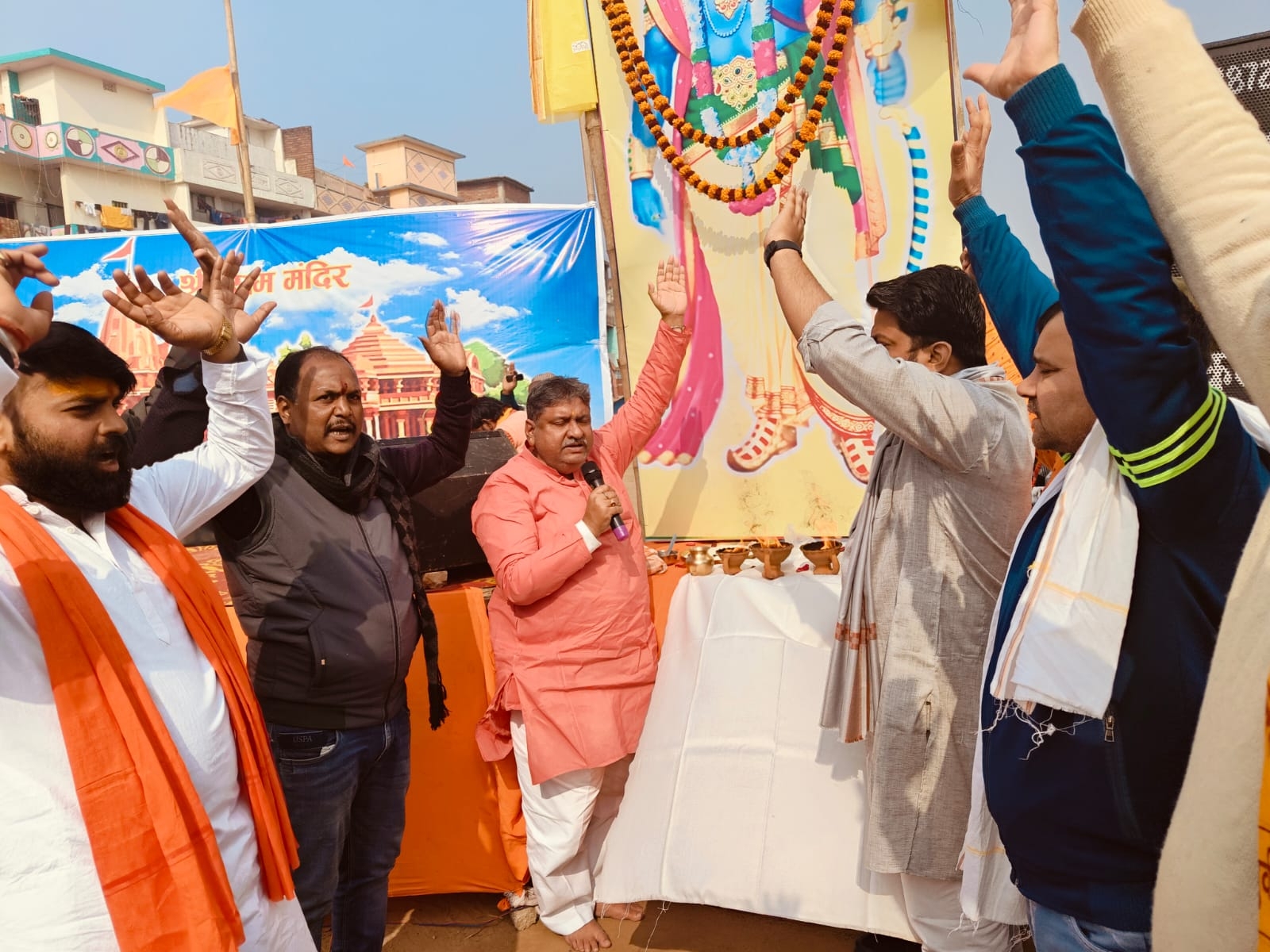 Grand Aarti of Lord Shri Ram organized in Bikramganj | बिक्रमगंज में ...