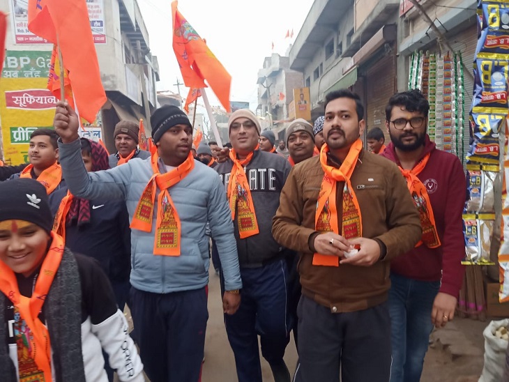 Nun Ram Mandir Pran Pratishtha Program Nalhar Mahadev Temple ...