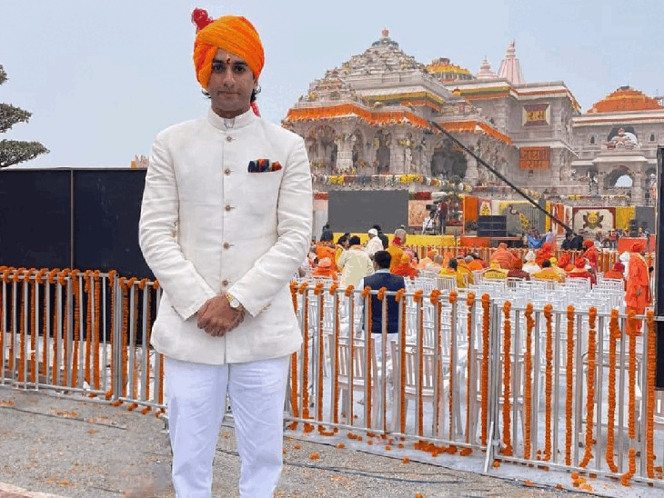 Sawai Padmanabh Singh participated in the consecration of Ram temple.