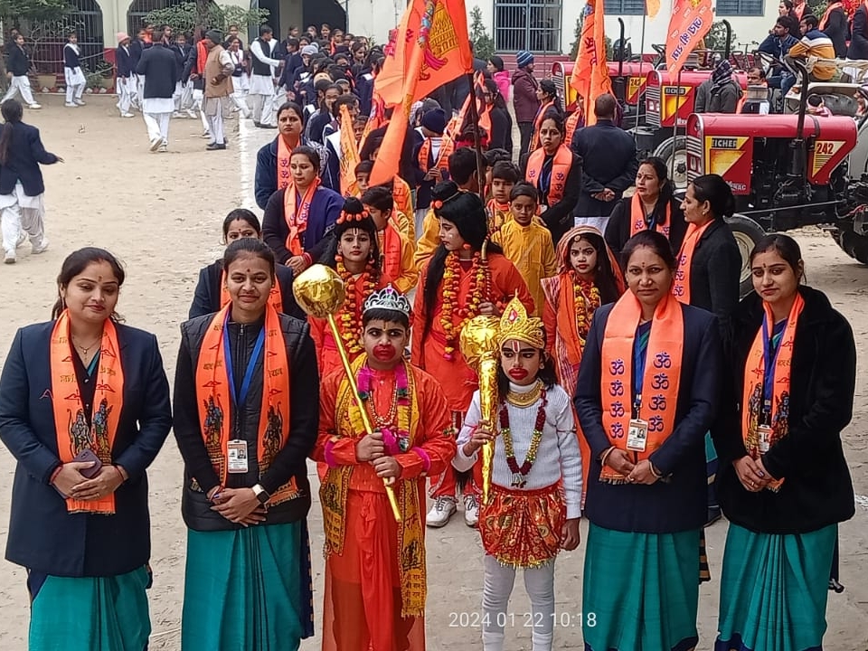 Gola's mythological pilgrimage lake will be illuminated with 1.25 lakh ...