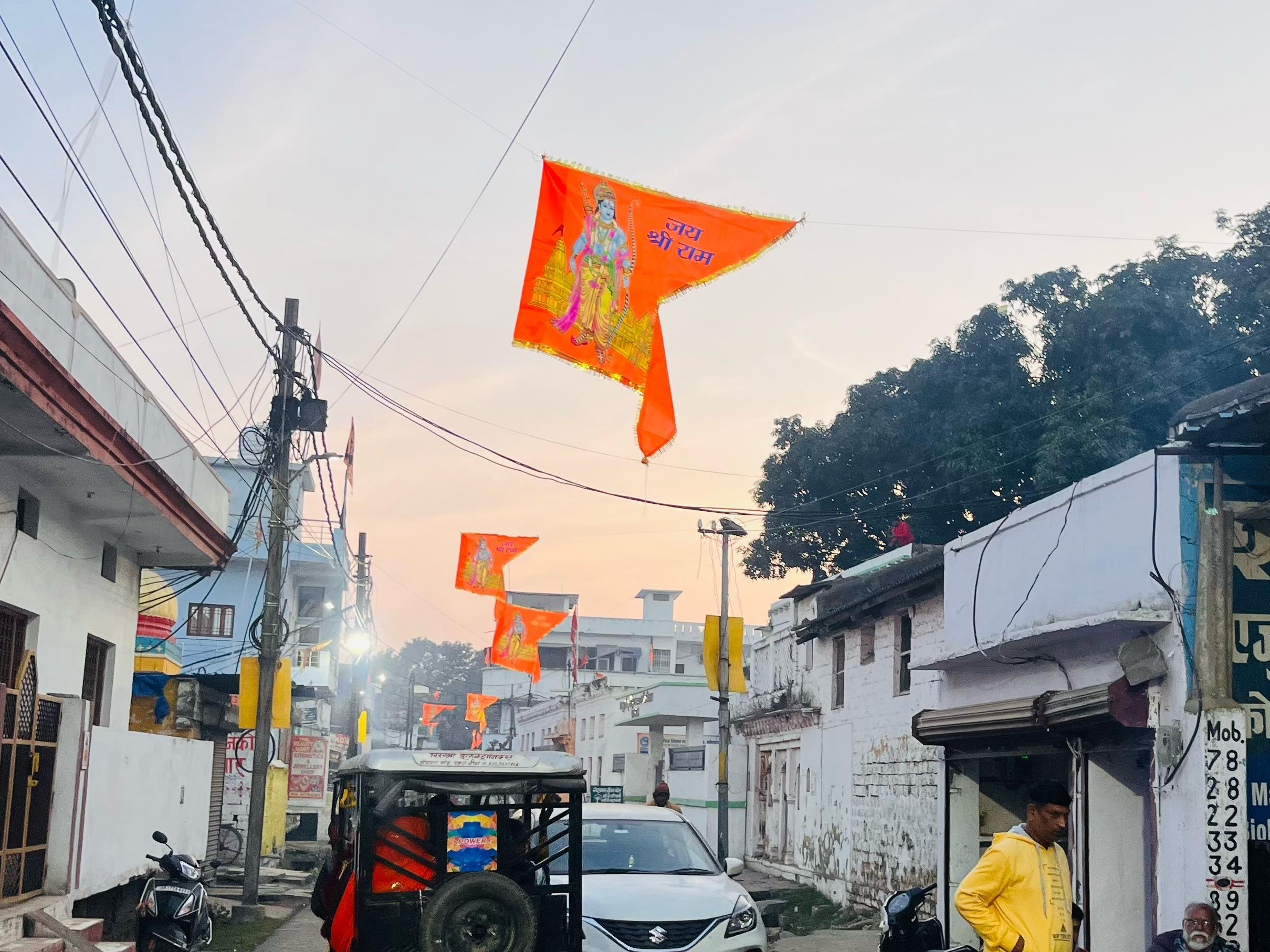 The celebration of Pran Pratistha will be celebrated with great pomp in ...
