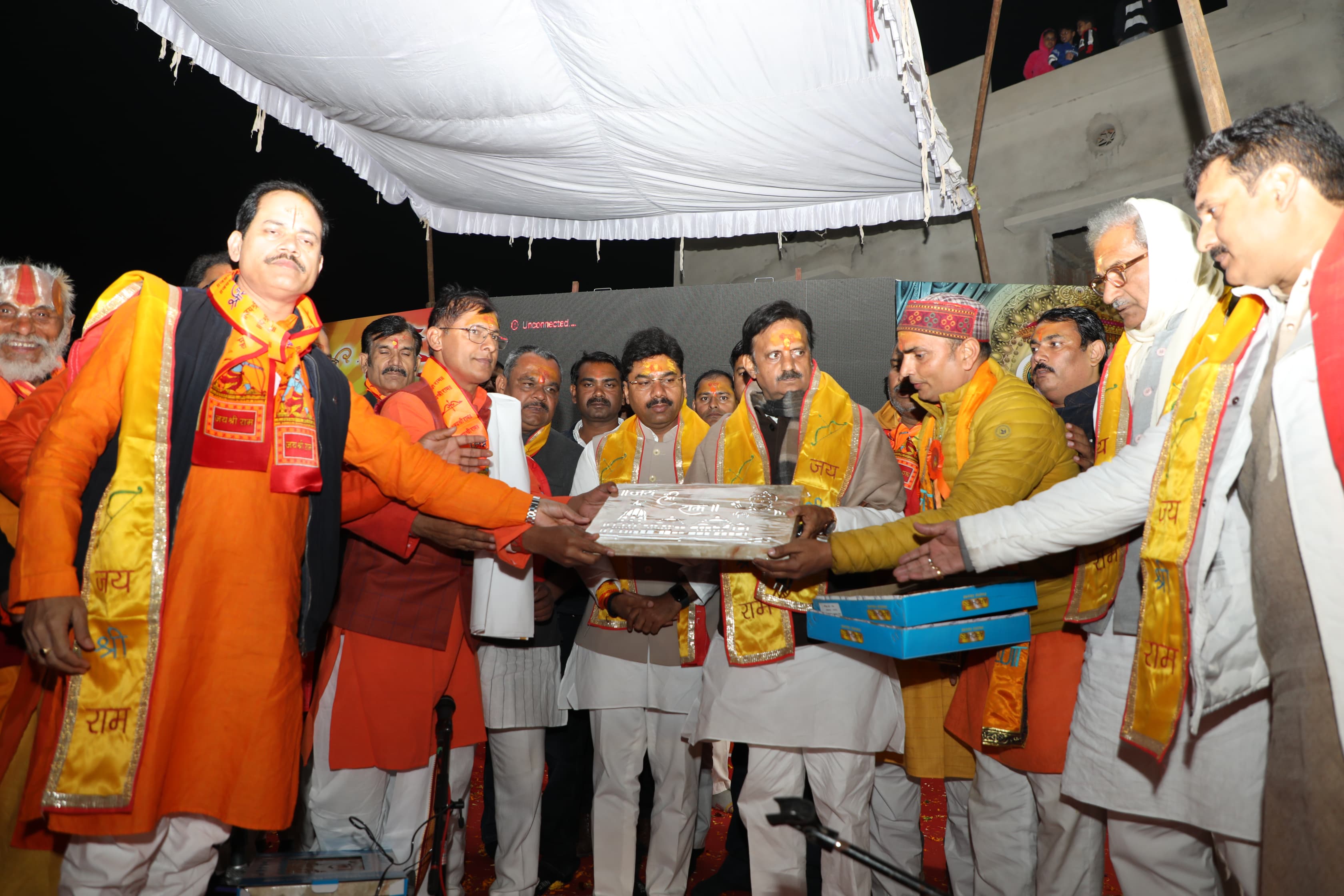 Aarti of Bihar river in Rewa | रीवा में सरयू की तर्ज पर बीहर की आरती ...