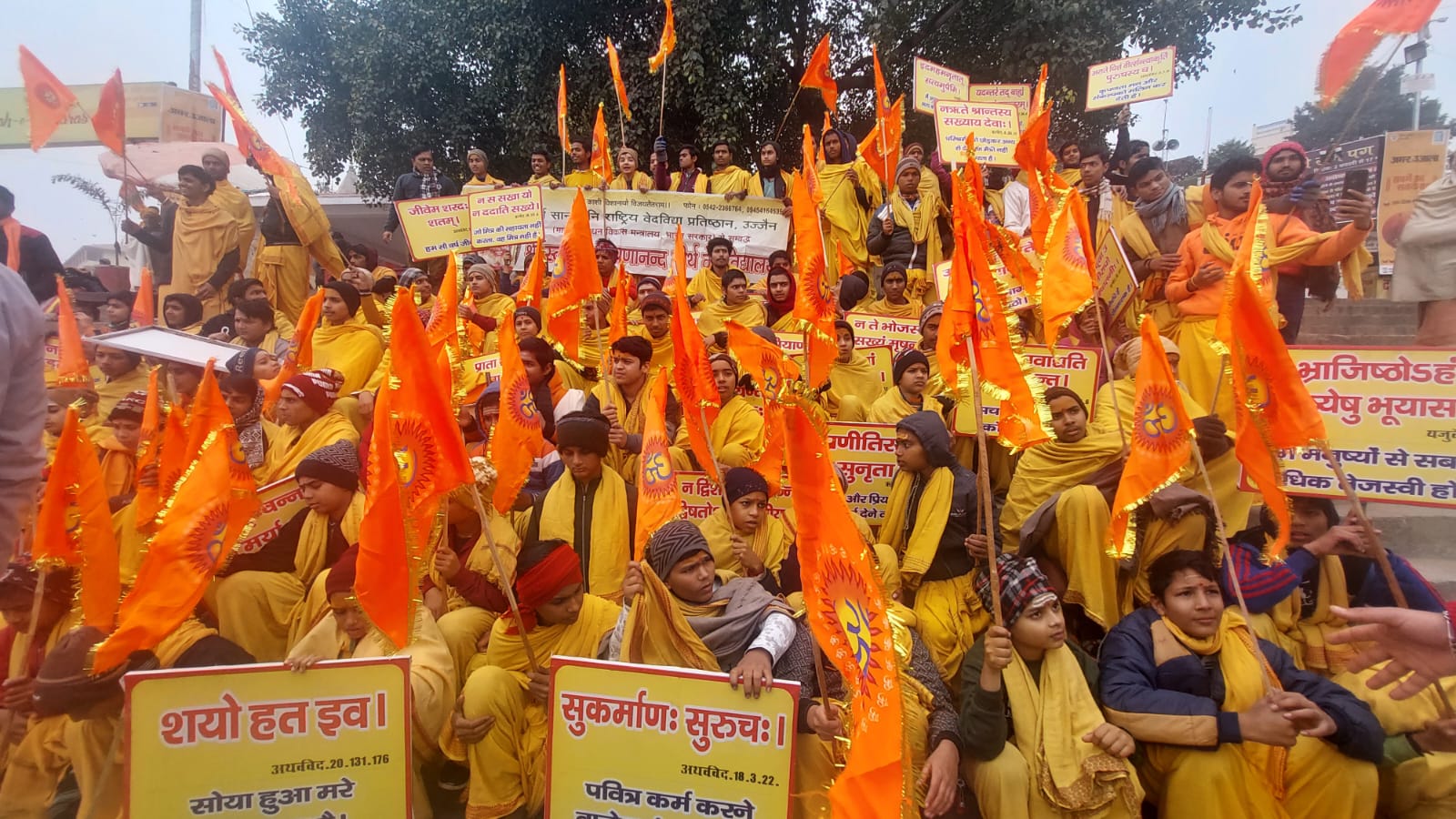 See Kashi's Ramotsav in 25 pictures, Ramdhun in 500 temples, temples ...