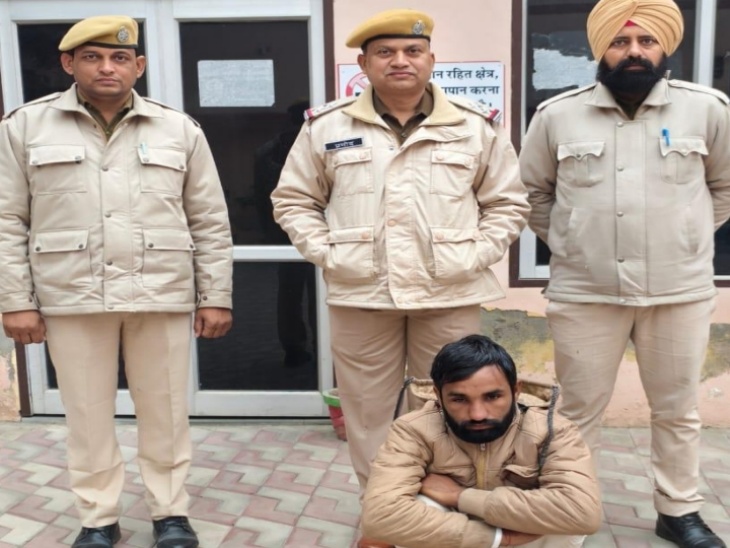 Smuggler arrested with 44 kg doda poppy | 44 किलो डोडा पोस्त के साथ ...