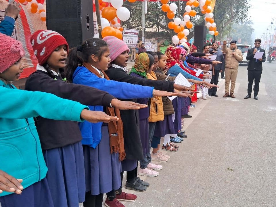 Netaji Subhash Chandra Bose's 127th birth anniversary celebrated in Mau ...