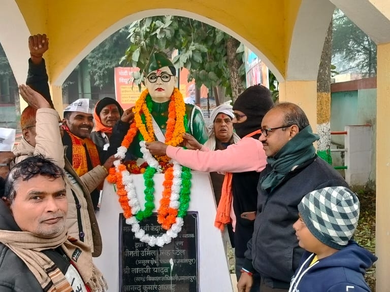 Netaji Subhash Chandra Bose remembered on his birth anniversary | जयंती ...