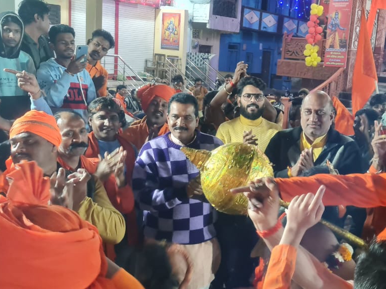 Sunderkand, Bhajan Sandhya was grandly organized in Nawalpur late at ...