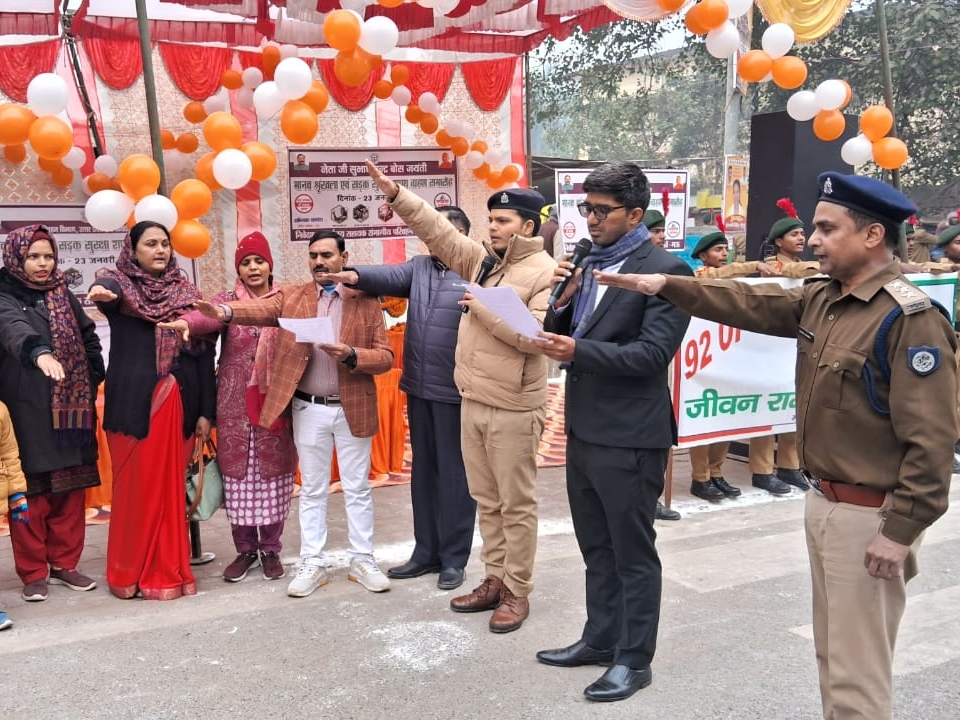Netaji Subhash Chandra Bose's 127th birth anniversary celebrated in Mau ...
