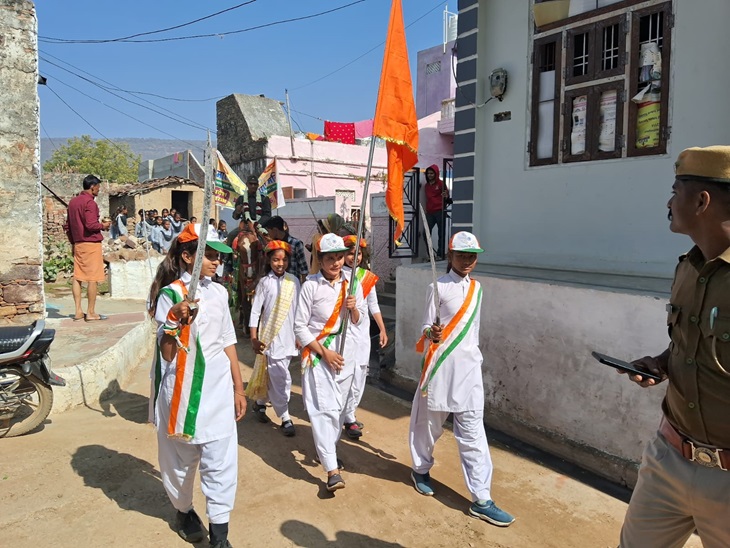 Many programs took place on Subhash Chand Jayanti | सुभाष चंद्र बोस ...