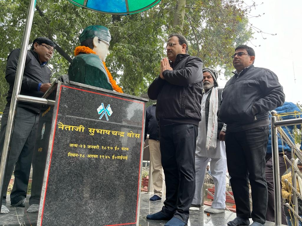 Subhash Chandra Bose's birth anniversary celebrated in Ballia | बलिया ...