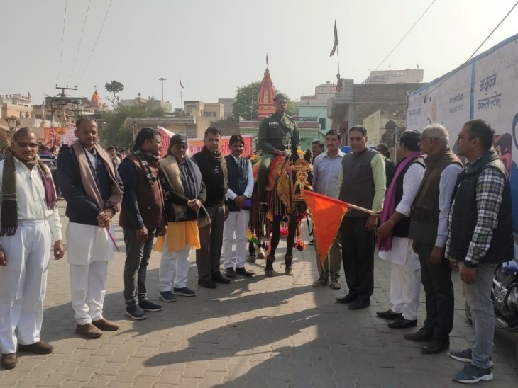 Path movement taken out on the birth anniversary of Subhash Chandra ...